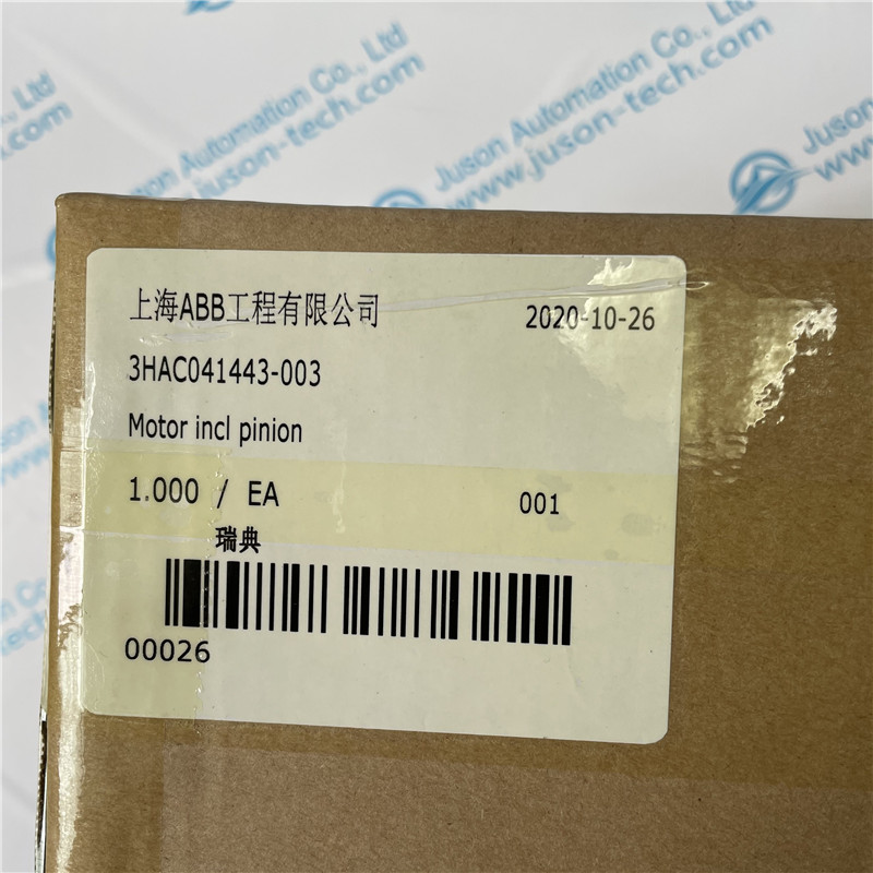 ABB robot main computer unit 3HAC041443-003 - Buy ABB robot main ...