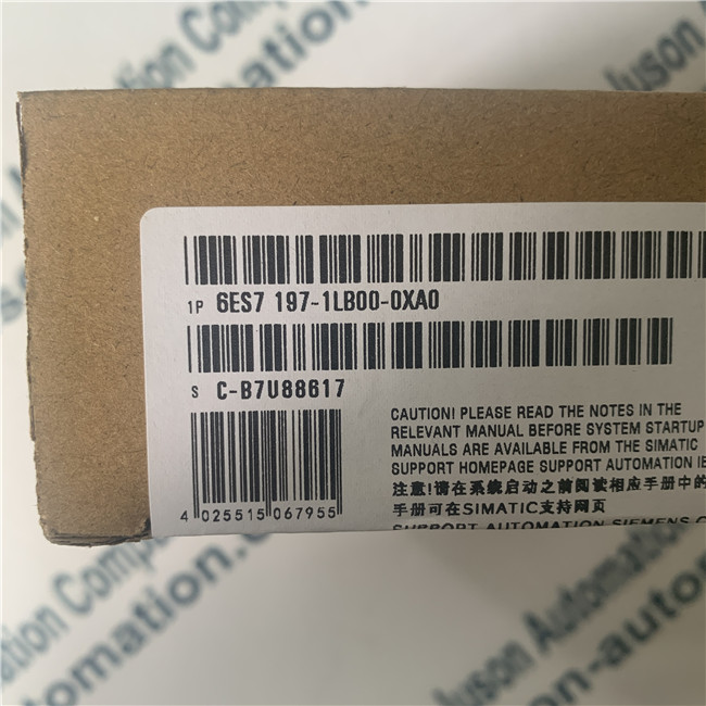 SIEMENS 6ES7197-1LB00-0XA0 SIMATIC S7, Y coupler for setting up a Y ...