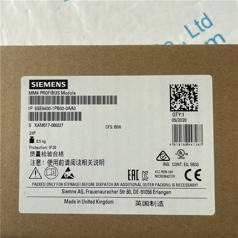 SIEMENS communication module 6SE6400-1PB00-0AA0 MICROMASTER 4 PROFIBUS ...