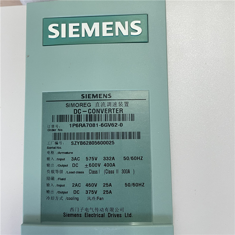 SIEMENS DC Governor 6RA7081-6GV62-0 SIMOREG DC Master rectifier, with ...