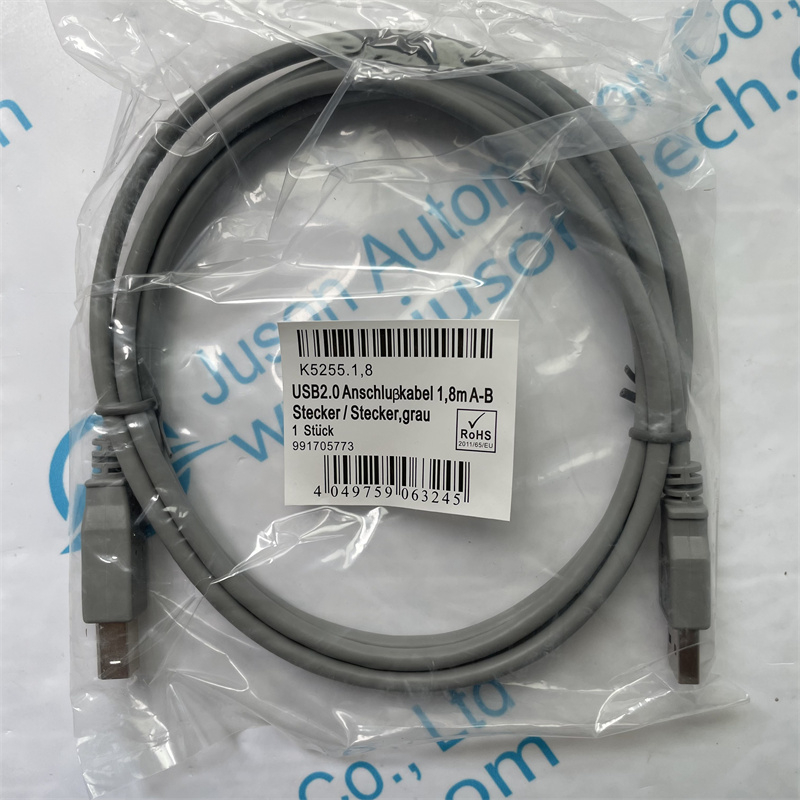 SEW data line communication converter USB11A 08248311 - Buy SEW data ...