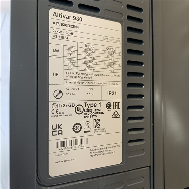 Schneider ATV930D22N4 Variable speed drive, Altivar Process ATV900 ...