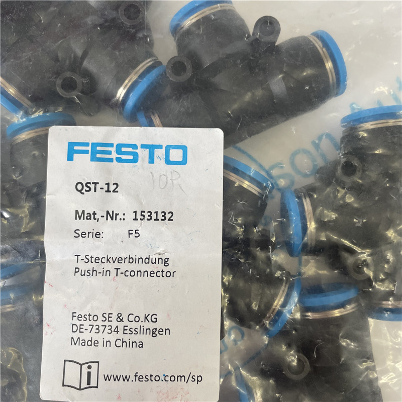 FESTO T-shaped quick connector QST-12 153132 - Buy FESTO T-shaped quick ...