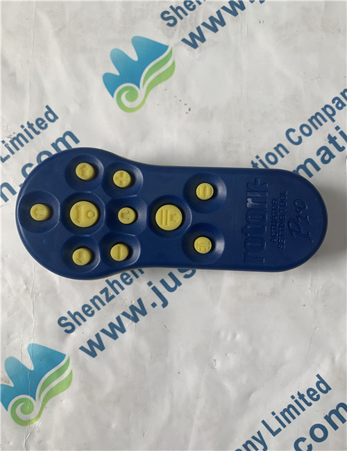 ROTORK IQT1000 remote control from China manufacturer - Shenzhen Juson ...