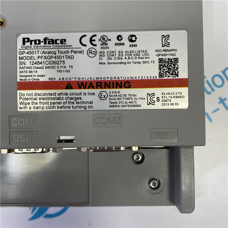 Pro-face touch screen PFXGP4501TAD - Buy Pro-face touch screen ...