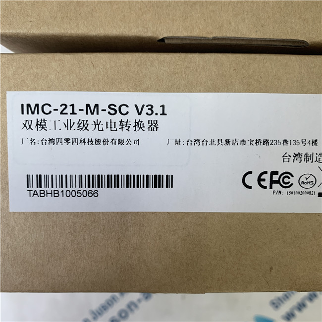 MOXA IMC-21-M-SC Photoelectric converter from China manufacturer ...