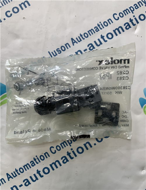 MOLEX IP67 Module from China manufacturer - Shenzhen Juson Automation ...