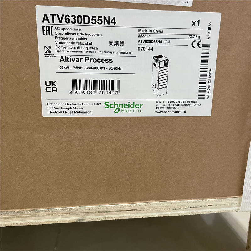 Schneider frequency converter ATV630D55N4 Variable speed drive, Altivar ...