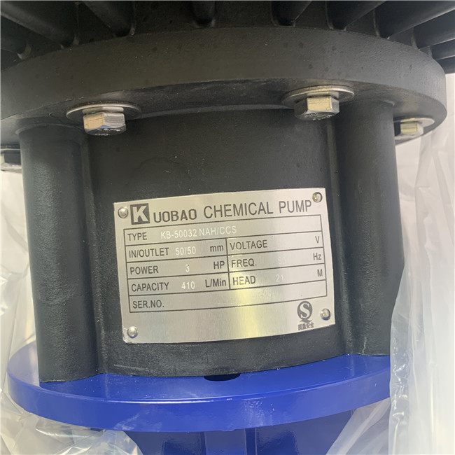 Kuobao KB-50032 Acid and alkali resistant self-priming pump - Buy ...